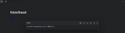 使用 Html 块时建议使用 ` ` 包裹 Html 代码 · Issue 5732 · Siyuan Notesiyuan · Github