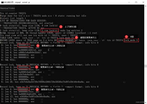 MySQL说透锁机制二行锁 加锁规则 之 范围查询你知道会锁表吗 腾讯云开发者社区 腾讯云