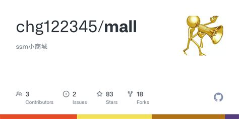 GitHub chg mall ssm小商城