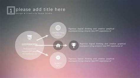 효율적인 아이콘 관리를 위해 컴퓨터 화면 최적화 Ppt 무료 다운로드 Pikbest