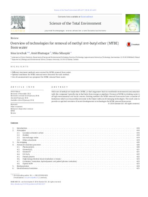 Pdf Overview Of Technologies For Removal Of Methyl Tert Butyl Ether Mtbe From Water