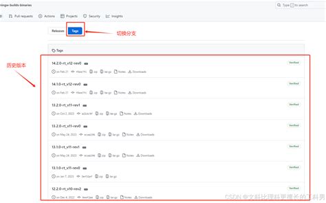 Windows10的mingw安装和vs Code配置cc编译环境mingw Windows Csdn博客