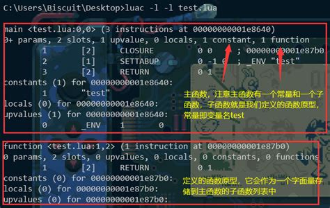 理解lua的闭包机制 知乎