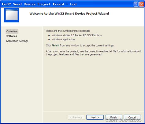 第一次使用pocket Powerbuilder和开发dll的经历powerbuilder编译成dll Csdn博客