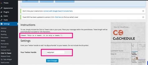 How To Get More People To Tweet Your Stuff With Beautiful Tweet Boxes