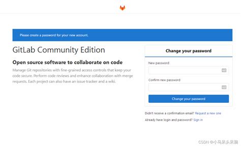 gitlab安装与操作 gitlab 16 0 使用 csdn博客