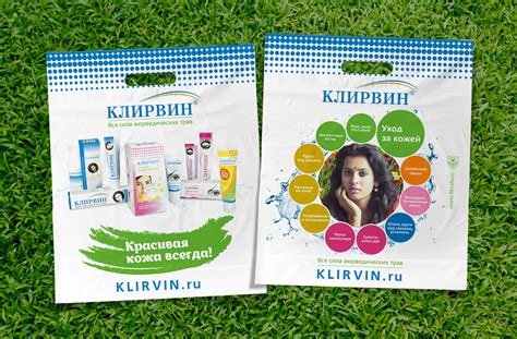 Пакеты on Behance