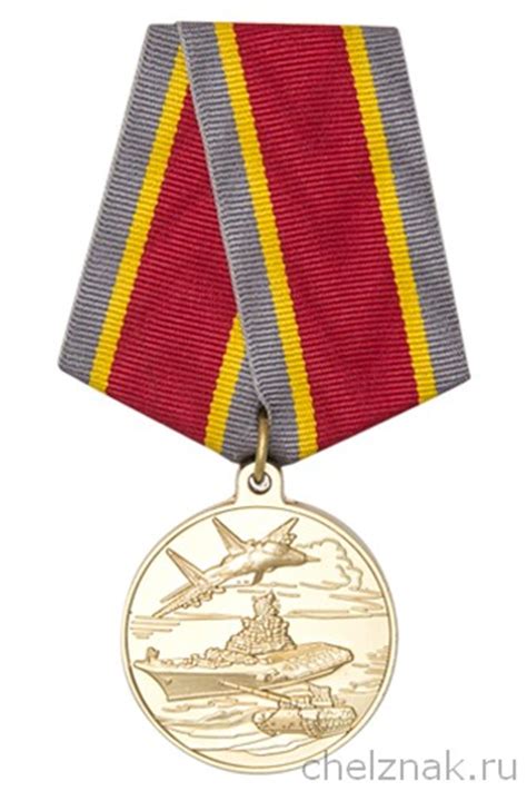 Наградная продукция для ВООВ Боевое братство | Медали Боевого братства