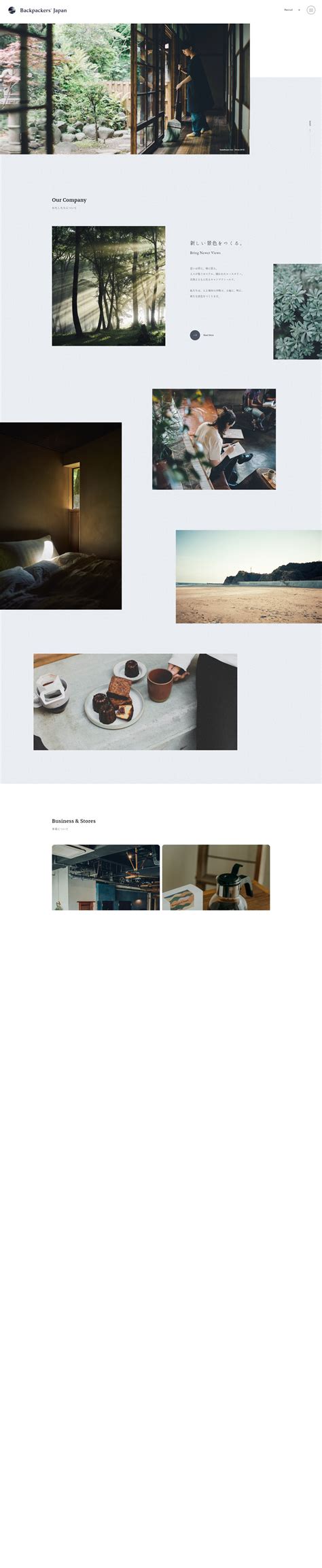 Backpackers Japan おすすめwebデザインギャラリー Webサイトnavi