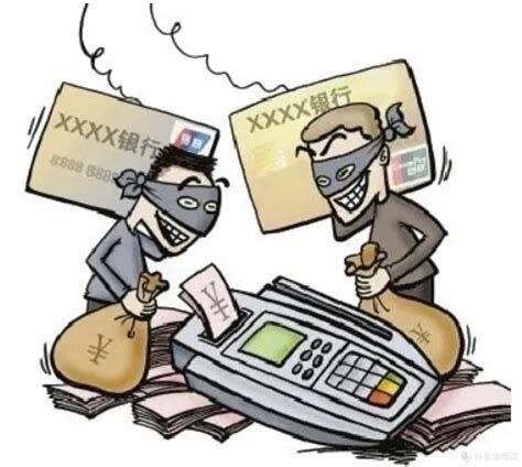 信用卡安全使用指南：如何防范盗刷和诈骗信用卡什么值得买