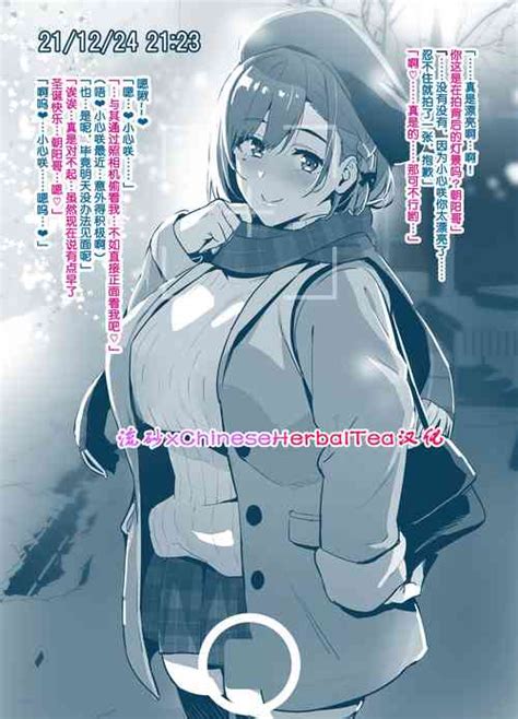 Artist Takeda Hiromitsu Nhentai Hentai Doujinshi And Manga