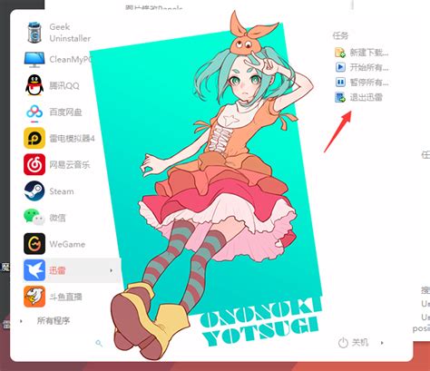 windows style builder一些路径分享 2022 8 21（不定期更新） csdn博客
