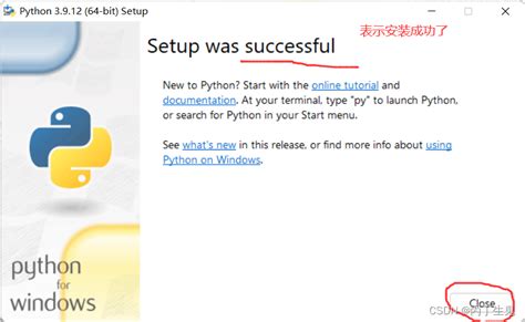 基于python（tensorflow2x和pytorch）的深度学习开发环境搭建（详细步骤和思路）tensorflow Python2 Csdn博客