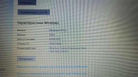 Ноутбук Леново Lenovo Ideapad 330: 4 000 грн. - Ноутбуки Одеса на Olx
