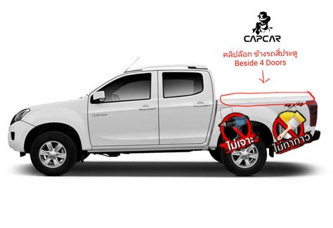 รางคลิปล๊อก อะไหล่เสริม ผ้าใบปิดท้ายรถกระบะ Capcar แบบตีนตุ๊กแก ยึดเกี่ยวกับพื้นรองกระบะ ไม่ต้อง