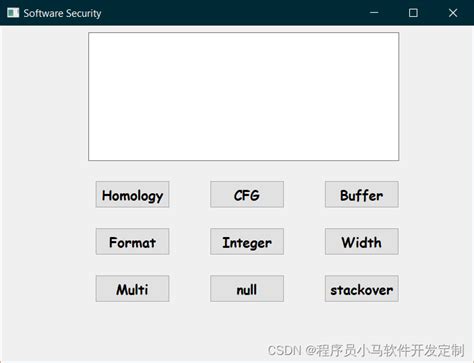 基于c和python编程实现源代码的软件同源性分析与漏洞检测系统 毕业论文 任务书 实验报告 参考文献 项目源码 代码同源检测 csdn博客