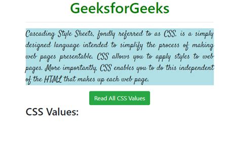 如何使用 Javascript 读取 Css 规则值？ 码农参考
