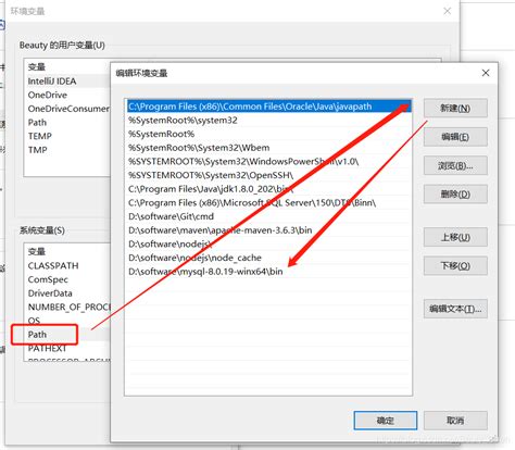 windows 10 安装 mysql、修改密码（含安装包） window10 安装mysql7 5 37修改密码器 csdn博客