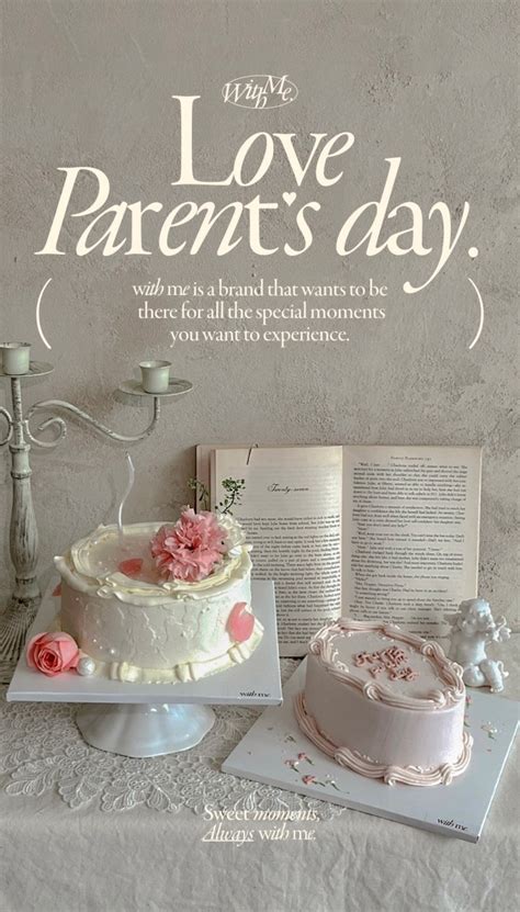 광주어버이날케이크 카네이션 생화케이크 디자인 안내 네이버 블로그