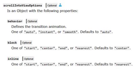 element scrollintoview with options おまえ、うまそうだな