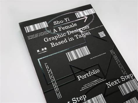 Next Stepportfolio Cover Design On Behance