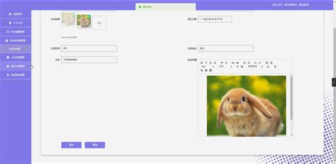 [附开题]flask框架的晋中学院校友信息管理系统y401s（python 源码） csdn博客