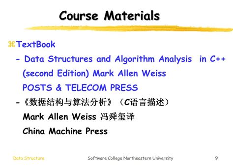 ppt data structure in c powerpoint presentation free download
