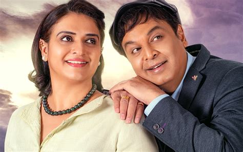 Dr Naresh Vk Pavitra Lokesh Malli Pelli Teaser Unveiled Telugu Rajyam