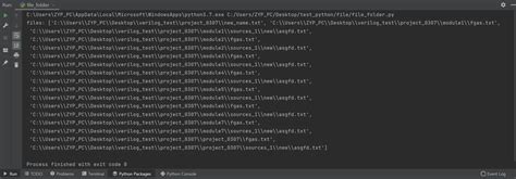 Python文件、文件夹操作汇总python 文件夹操作 Csdn博客