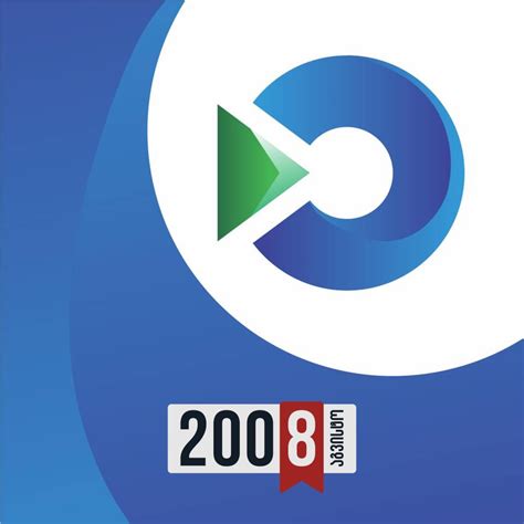 შემოსავლების სამსახური Revenue Service Tbilisi