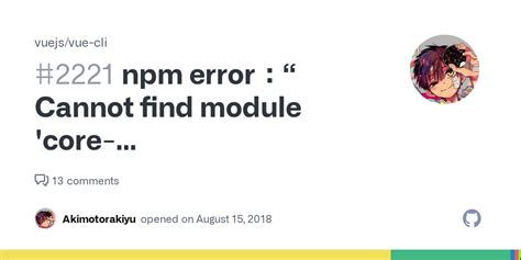 Npm Error：“ Cannot Find Module Core Jsmoduleses7objectentries