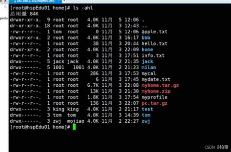 linux组的介绍，所有者，所在组，修改所在组 linux所有者和所属组 csdn博客