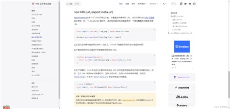 Vite引入图片用法vite 导入本地图片变量 Csdn博客