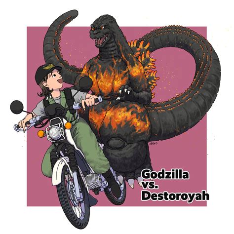 Godzilla Vs Destroyah
