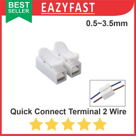 Jual Quick Connect 2 Wire Connector Spring Terminal Sambungan Kabel Listrik Shopee Indonesia