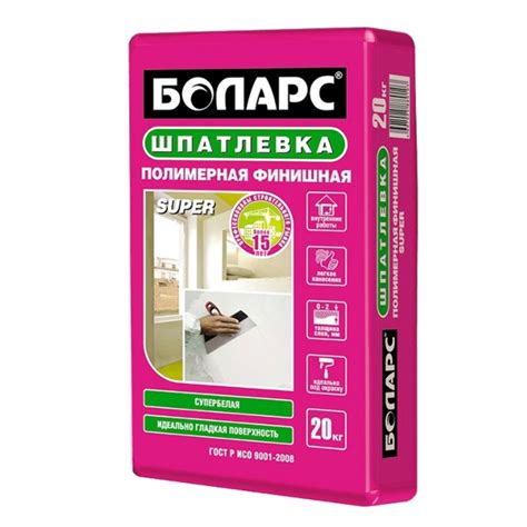 Шпаклевка полимерная Боларс Финишная Super белый 20кг код товара ...