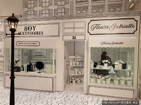 도쿄에서 구경한 샤넬 주얼리 팝업 이벤트 상점 인테리어 디자인 작은 집 디자인 집 디자인