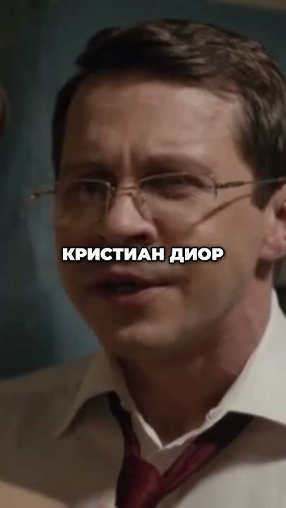 Духи Кристиан Диор: Жадор – что нужно знать? - YouTube