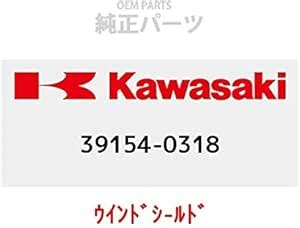 Jp Kawasaki Kawasaki Genuine Part Oem Wind Chassis Harold 39154 0318 Automotive