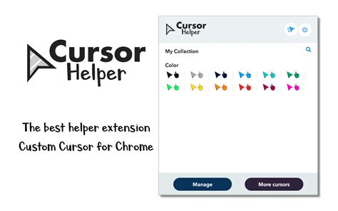 custom cursor unblocked custom cursor