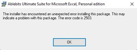 Error Code Is 2502 Or 2503 Ultimate Suite Installation Troubleshooting