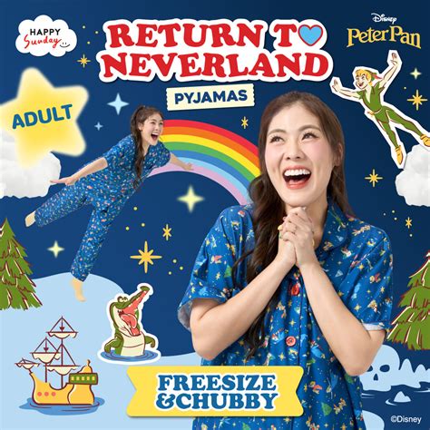Return To Neverland Pyjamas Happysundaystore