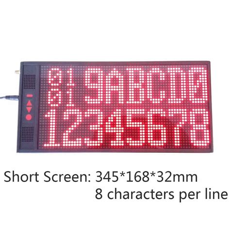 scrolling text message displayer gp2015ps professional designer and