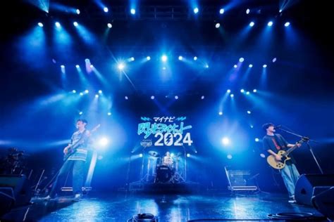 『マイナビ 閃光ライオット2024 produced by SCHOOL OF LOCK!』グランプリは宮城県発・3ピースバンド「admires」が獲得！ – Tokyo Now
