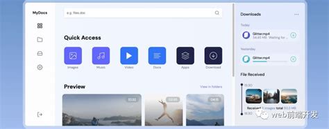 28个适合开发者练手的 web ui 项目（h5andcss3andjs） csdn博客