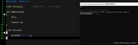 c语言编程实践：100个实用示例大全 csdn博客