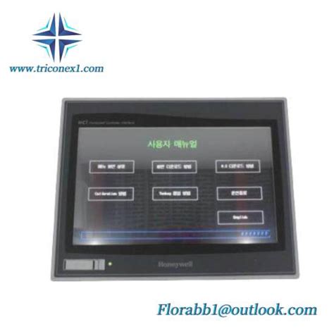Honeywell HCIX TE FD NC Industrial Operator Interfaces Triconex Automation
