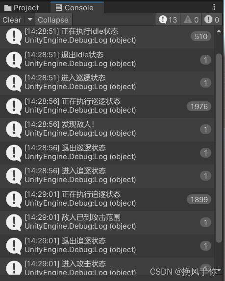 如何实现一个简单的fsm有限状态机fsm状态机切换逻辑在哪里 Csdn博客 如何实现一个简单的fsm有限状态机fsm状态机切换逻辑在哪里 Csdn博客