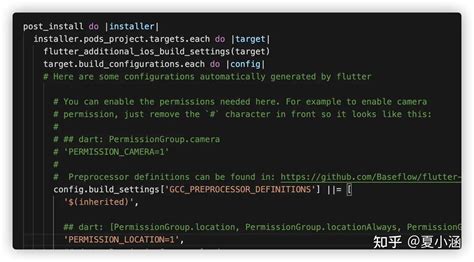 Flutter接入百度地图 知乎