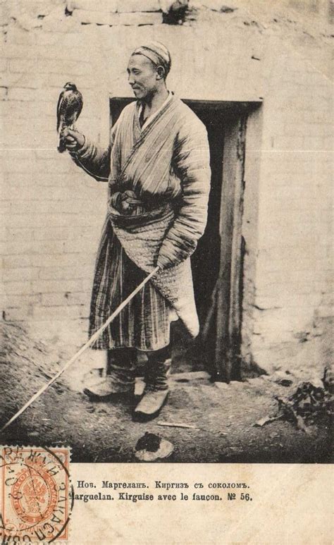 Народности Средней Азии на картинках конца Xix в — История России до 1917 года